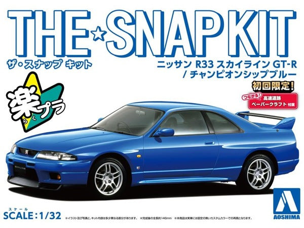 1/32 NISSAN R33 SKYLINE GT-R (CHAMPIONSHIP BLUE) — Games World South ...