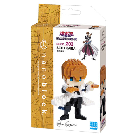 Seto Kaiba - Yu-Gi-Oh! Nanoblock — Games World South Australia